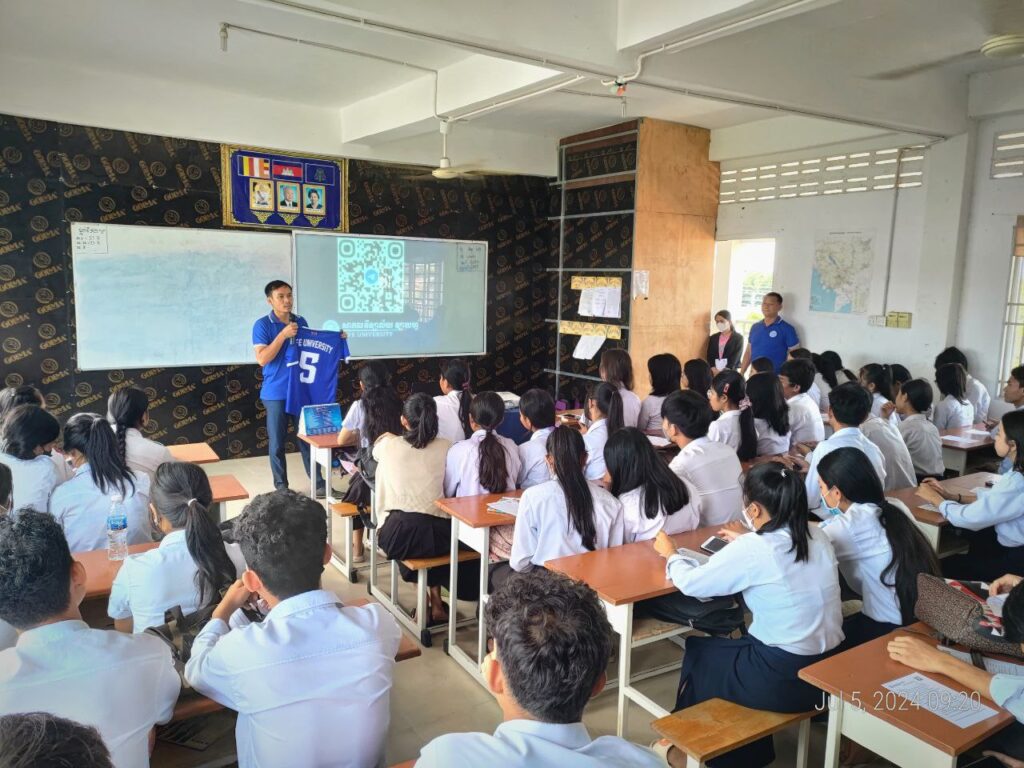 Life University – This is the website of Life University